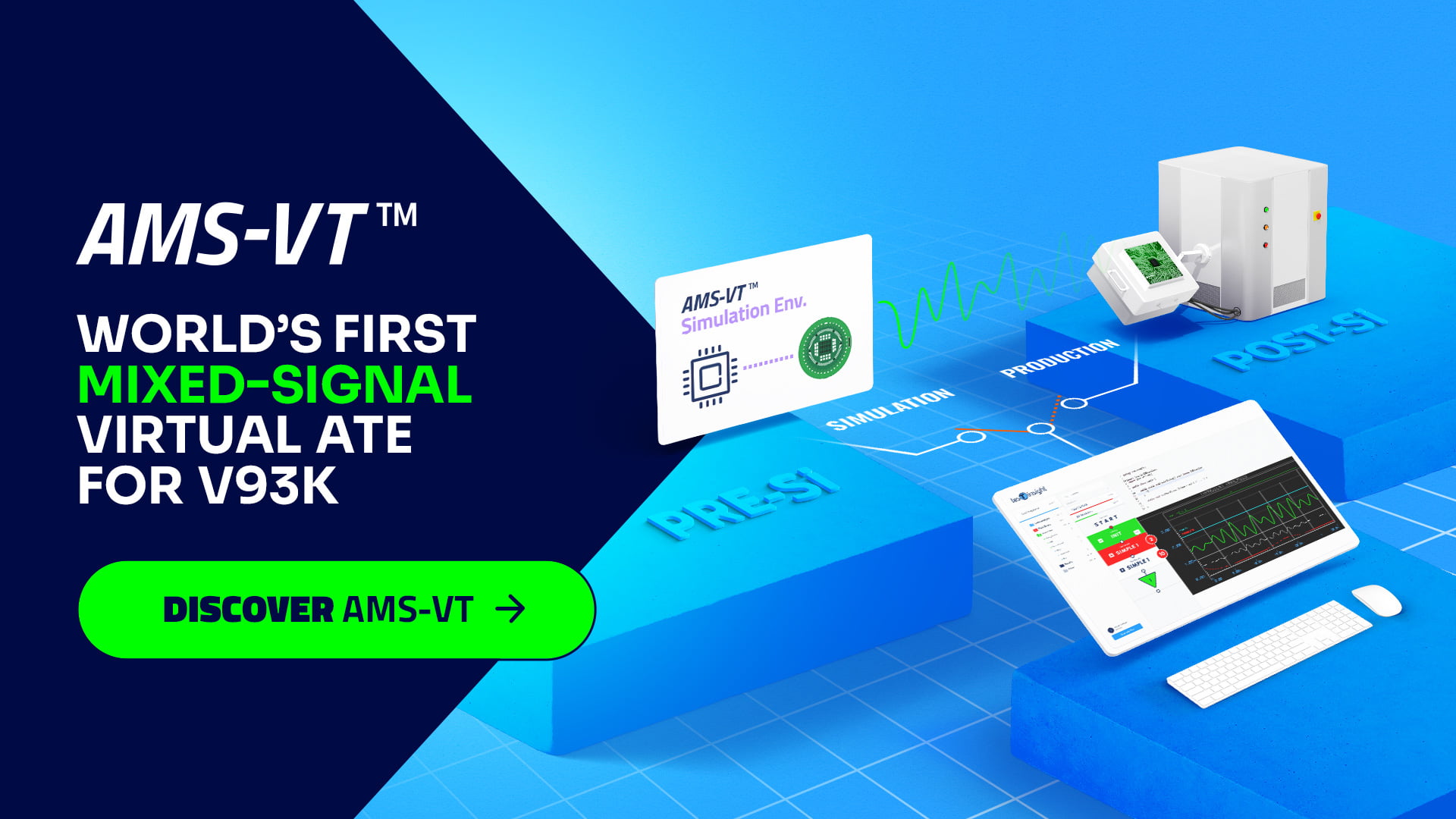 TestInsight | ATE Test Program Software Tools